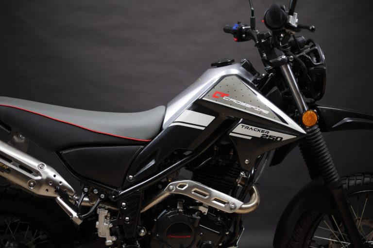 Tracker 250 – crossfirenepal.com